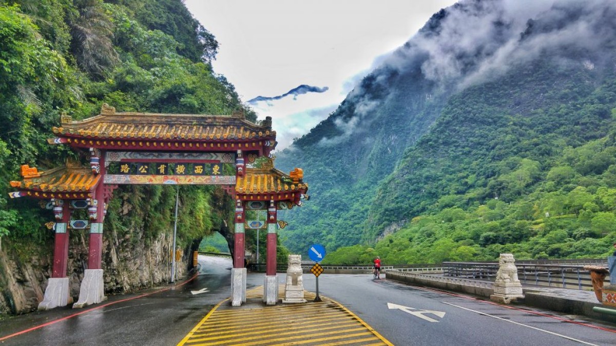 Taroko - VoyagezFuté